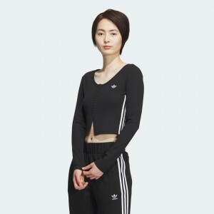아디다스 ADIDAS 크롭 트랙 탑 풀집 자켓 H22875 - 오픈마켓 우리들쇼핑