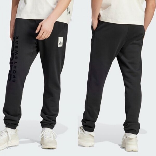 아디다스 ADIDAS 남성 플리스 팬츠 IA9367 IA9369 - 오픈마켓 우리들쇼핑