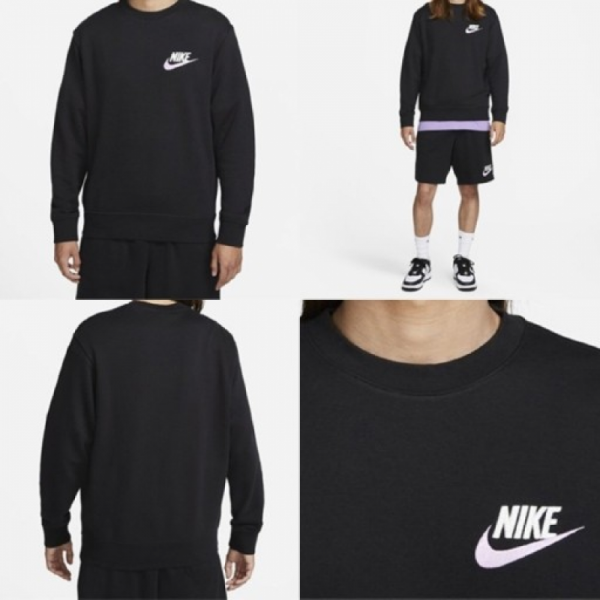 나이키 NIKE 맨즈 클럽 프렌치 테리 크루 탑 맨투맨 FB7685-010 100 - 오픈마켓 우리들쇼핑