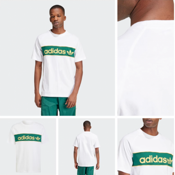 아디다스 ADIDAS 아카이브 로고 반팔 티셔츠 IU0198 - 오픈마켓 우리들쇼핑