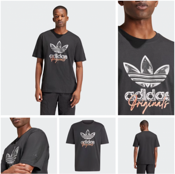 아디다스 ADIDAS 맨즈 트레이닝 서플라이 반팔 티셔츠 IS0227 - 오픈마켓 우리들쇼핑