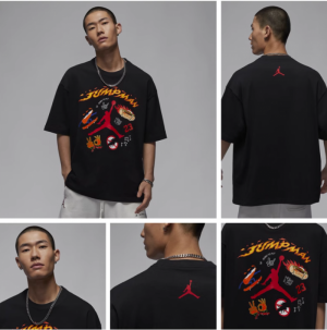 나이키 NIKE 조던 트레이닝 프린팅 반팔 티셔츠 HJ3965-010 133 - 오픈마켓 우리들쇼핑