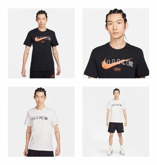 나이키 NIKE 클럽 시즈널 반팔 티셔츠 FV5712-010 133 - 오픈마켓 우리들쇼핑