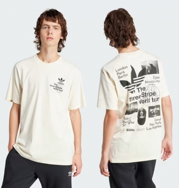 아디다스 ADIDAS 남성 반팔 티셔츠IS2902 - 오픈마켓 우리들쇼핑