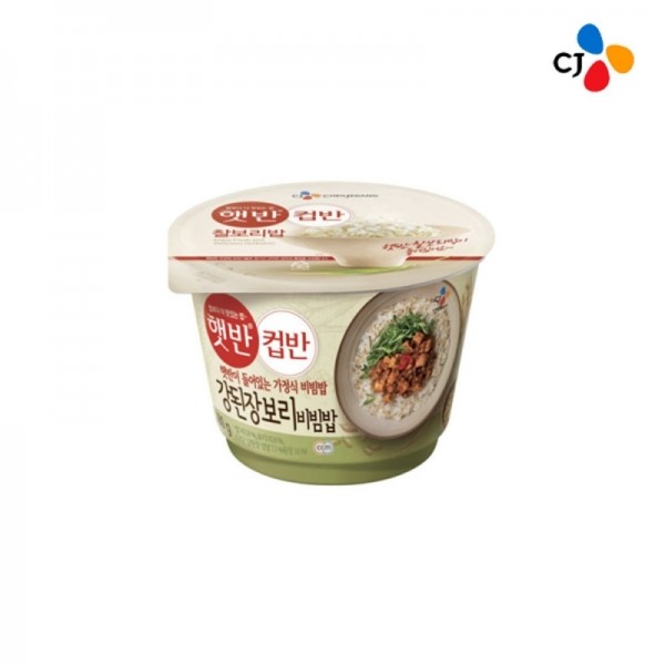 CJ 비비고 햇반 컵반 강된장보리비빔밥 280g - 오픈마켓 우리들쇼핑